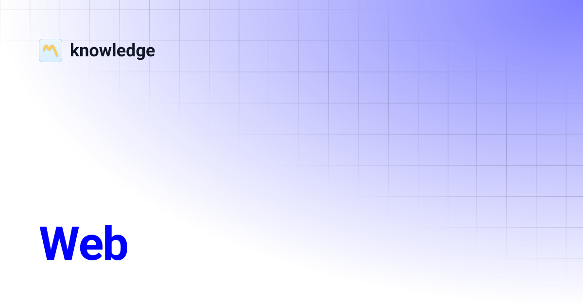 Web | knowledge